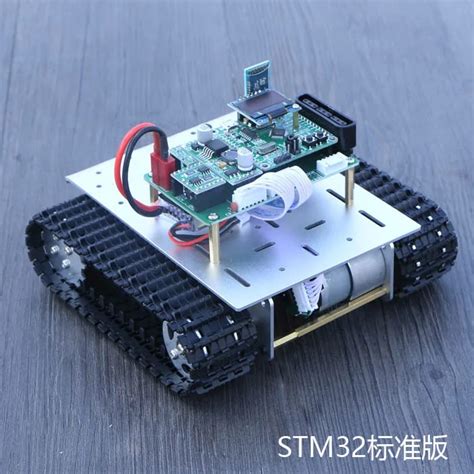 】tracked Chassis Kit App Control Ccd Line Inspection Tank Smart Car