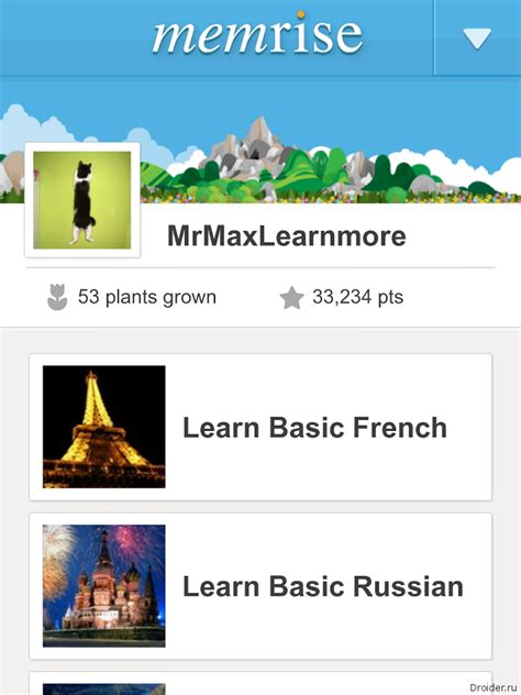 Приложения для Ios для изучения английского языка Изучение