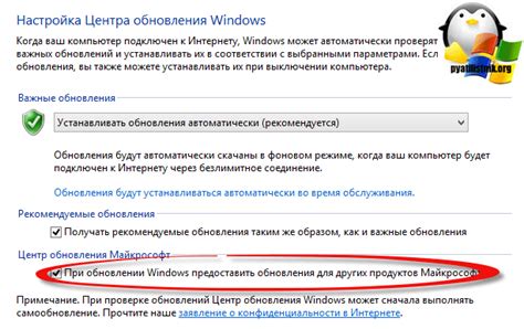 Как установить Net Framework в Windows 81 за пару кликов Настройка