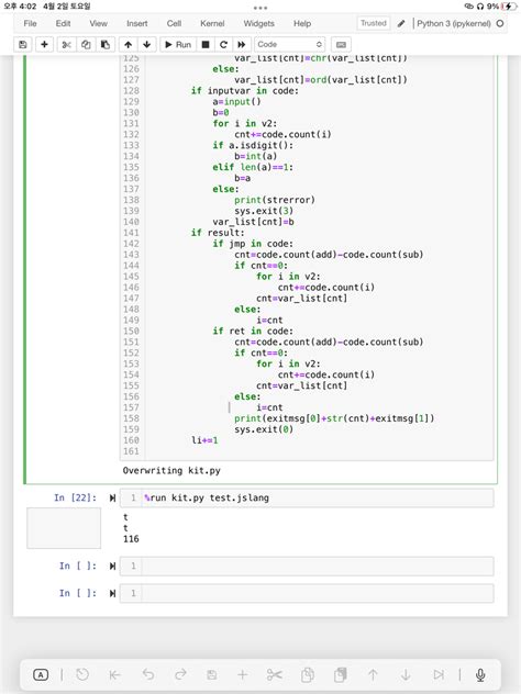 Esolang 3 Steps Instructables