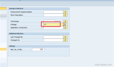 Sap 客制化增强查找sap Se84 Csdn博客