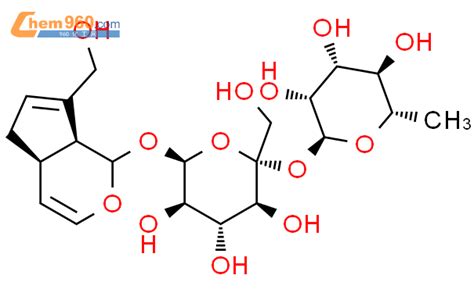 78053 02 82s3s4r5r6s 2 Hydroxymethyl 6 4ar7as 7
