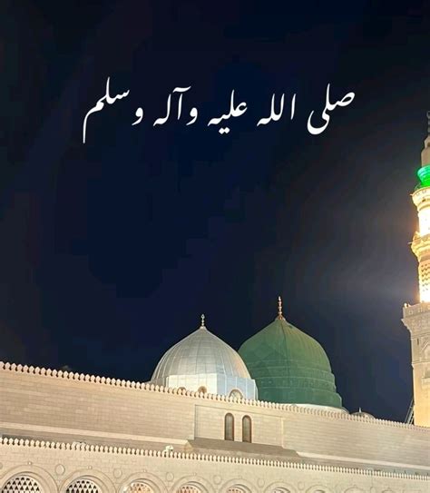 Ashraf Ali Khan On Linkedin Pbuh