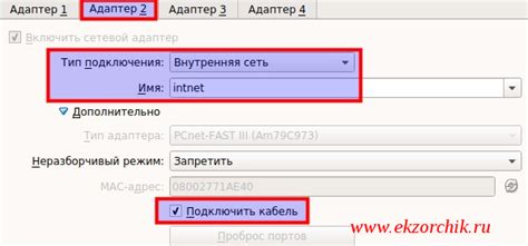 Как настроить Dhcp сервис на Mikrotik Реальные заметки Ubuntu
