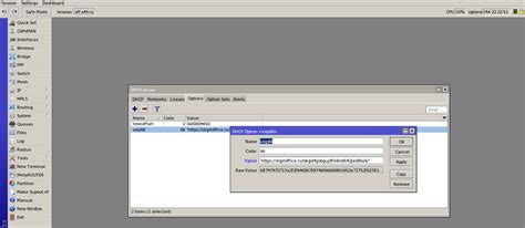 Инструкция по настройке Dhcp опции 66 на маршрутизаторе Routeros Mikrotik