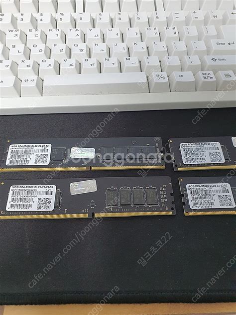 ddr4 게일램 3200 16g x 4ea 64g | CPU/메인보드 | 중고나라