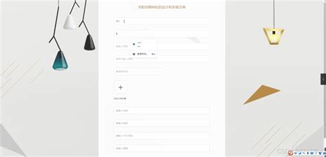 Java计算机毕业设计求职招聘网站的设计和实现（开题源码论文）招聘网站的毕设 Csdn博客
