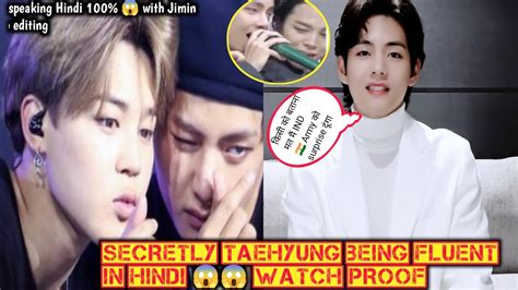 Are Bts Fluent In Japanese At Carmina Cox Blog