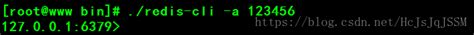 Linux下使用redis教程一centes Redis Csdn博客 Linux下使用redis教程一centes Redis Csdn博客