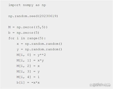 Python与数学题目椭圆或双曲线通过五点的方程式 知乎