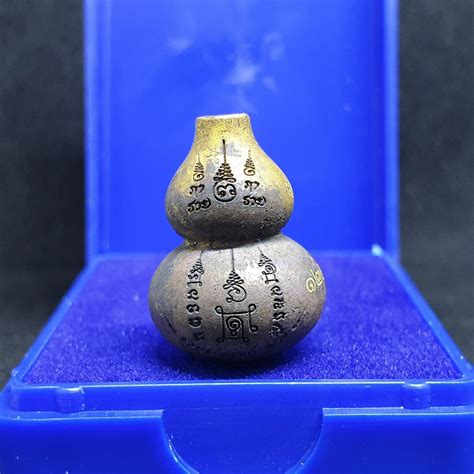 น้ำเต้ารวยรับทรัพย์77 เนื้อทองผสม โค๊ด1256 หลวงปู่จื่อ พันธมุตโต วัดเขา