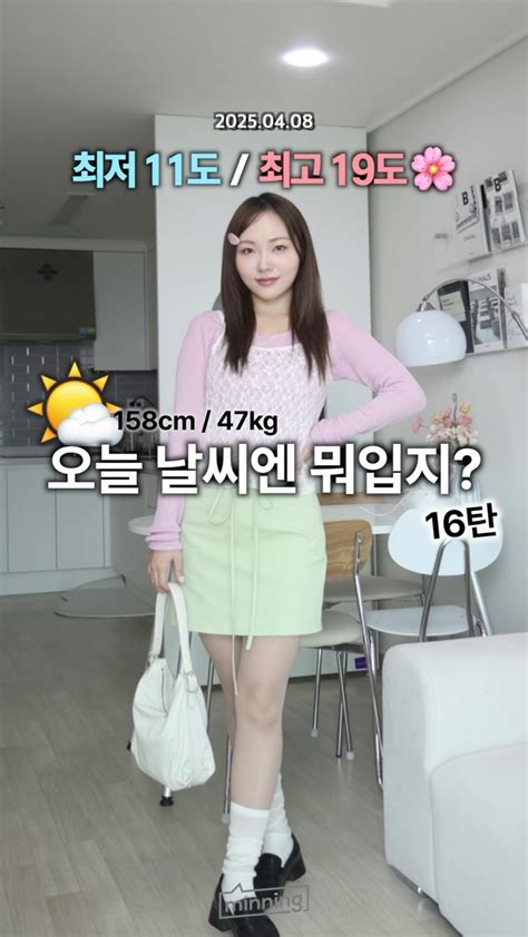 미닝 𝐦𝐢𝐧𝐧𝐢𝐧𝐠 ♥ 。⋆ ゜♡ 립타투 쓰기 어려워서 안썼던 사람 주목‼️ 광고 내가 립타투 예쁘게 쓸 수 있는 방법 알려줄게 정말 잘 쓰고 있는 오아드 립티크