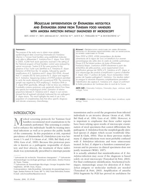 Pdf Molecular Differentiation Of Entamoeba Histolytica And Entamoeba Dispar From Tunisian Food