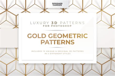 3d Geometric Patterns