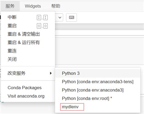 jupyter notebook配置虚拟环境 emanlee 博客园