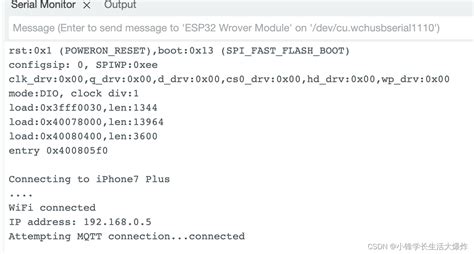 【教程】esp32 Cam使用wifi和mqtt 腾讯云开发者社区 腾讯云