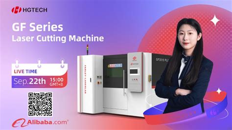 Hgtech On Linkedin Laser Hgtech Livestreaming