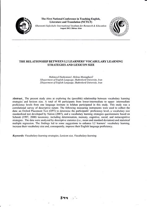 Pdf The Relationship Between L2 Learners Vocabulary Learning