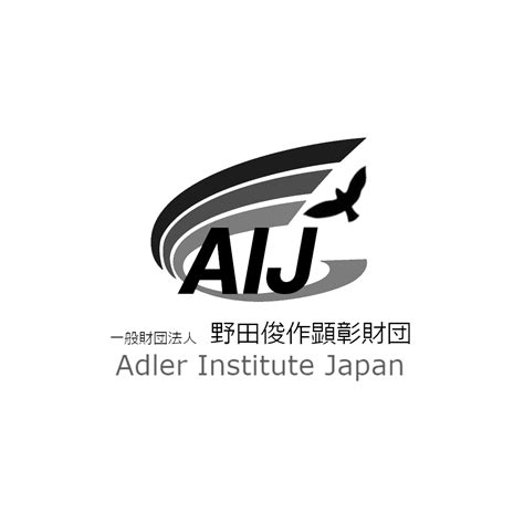 AIJ公式アカウントコミュニティポリシー