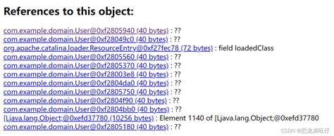Jhat命令分析java Heapdump信息实战jhat分析dump文件 Csdn博客