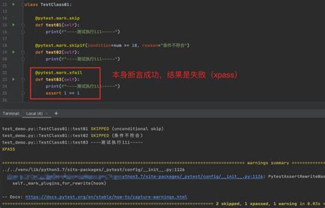 pytest自动化框架学习分享 N Polaris 博客园