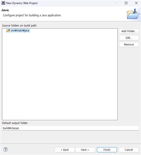 Web 다이나믹 웹 프로젝트 만들기