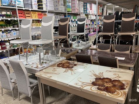 Магазин Зета Алматы Каталог Цены — Imddsnip.ru