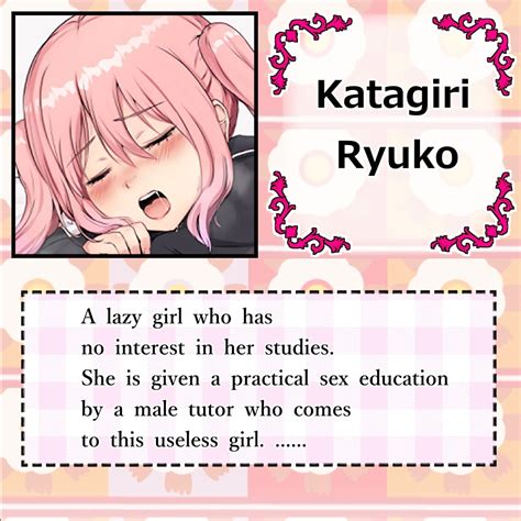 Pocket Touch Simulation Русская версия ヤン豚 DLsite 同人 R18