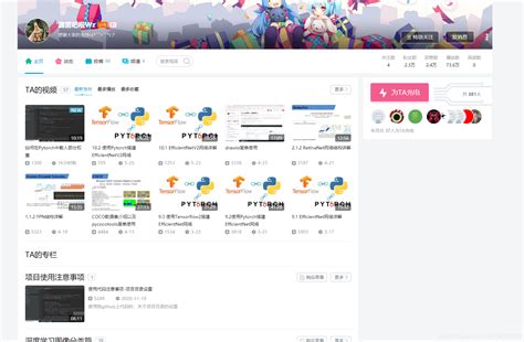 yolo v3 spp详细解析 yolov3 spp csdn博客