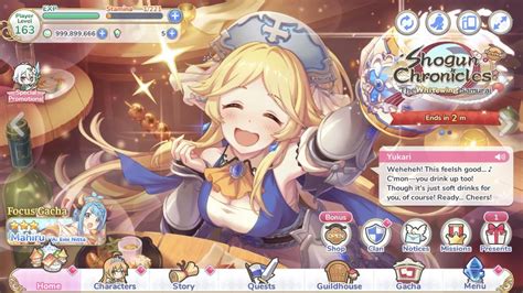 Goodbye En Server You Will Be Missed 🫡 R Priconne