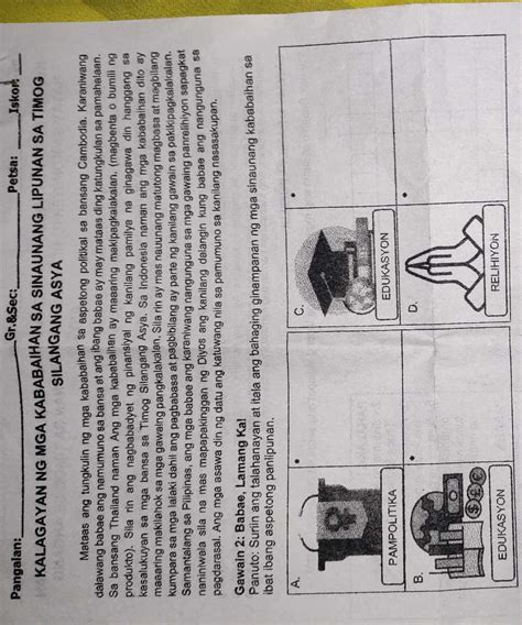 Pangalan Gr8Sec Petsa Iskor KALAGAYAN NG MGA StudyX