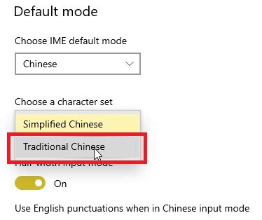 How To Install Pinyin Keyboard And Get Traditional Chinese Codinghelphq