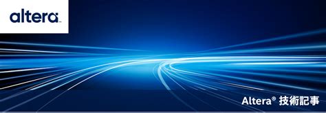 Questa How To Obtain And Set The Altera® Fpga Starter Edition License File Semiconductor