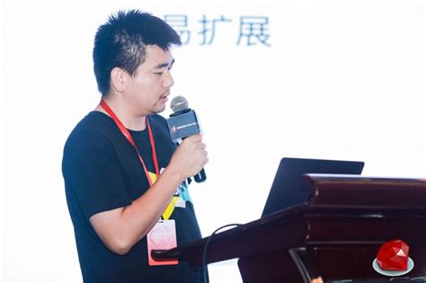 ekohe on linkedin ekohe rubyconfchaina rubyconf rubyconshow rubydevelopers…