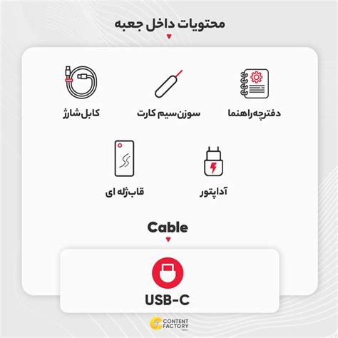 قیمت و خرید گوشی موبایل آنر مدل X6a دو سیم کارت ظرفیت 128گیگابایت و رم