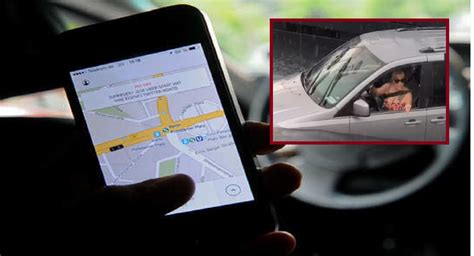 Viral Video GPS ल फल करत हत महल अन मग वहडओ पहन वहल आशचरयचकत Trending