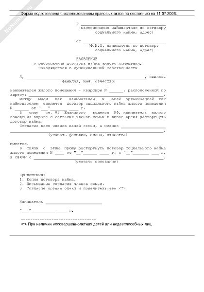 All Categories Mjhelper