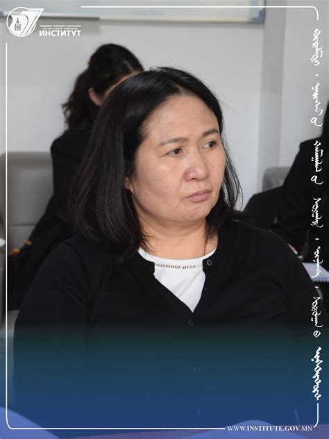 Хөдөлмөр Нийгмийн Хамгааллын Сургалт Үнэлгээ Судалгааны Институт