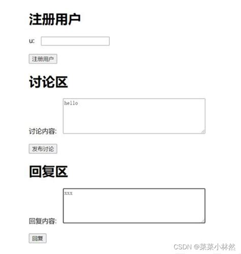 Javaweb学习（day08 Web 工程路径专题） Csdn博客