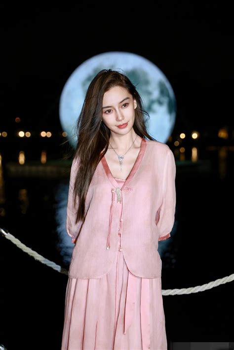 Angelababy G Y Tr X Ng C T Ra M Nh N Khi Hu Nh Hi U Minh L M B L N Sao Hoa Ng