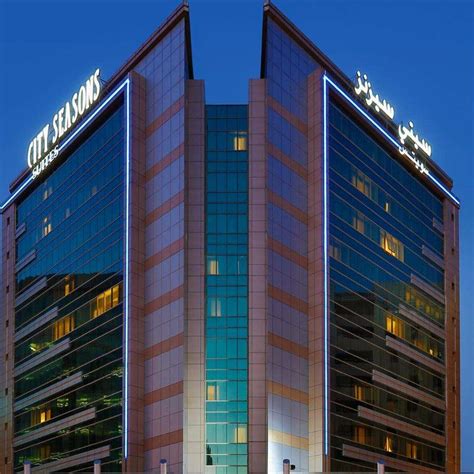 پرل سیتی سوییتز Pearl City Suites