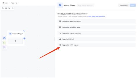 Call Workflow Via An Api Interface Authing Docs
