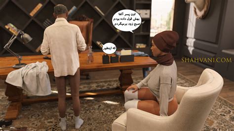 داستان تصویری آلفا دختران باحجاب قسمت چهارم