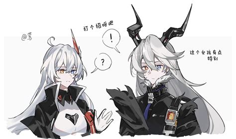 Honkai Impact 3Rd Danbooru Honkai Impact 3Rd Danbooru