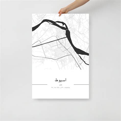 Assiut City Map Print Black And White Wall Art Fn Prints