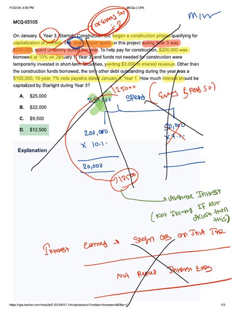 Add Mcq Pdf Add Mcq Pdf