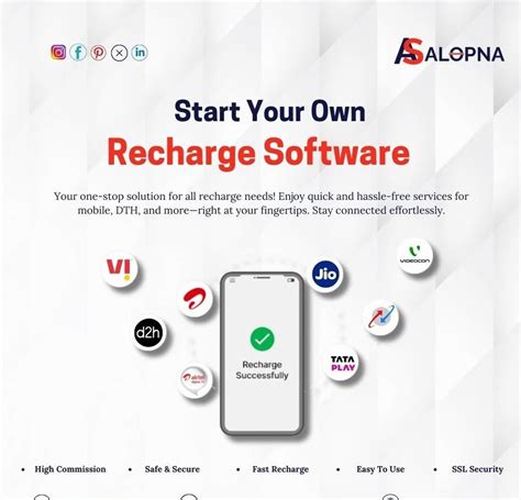 Multi Recharge Software Free Demo Available At ₹ 55000 Piece In Jaipur