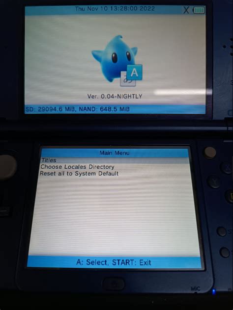 After Upgrading To Luma V103 And 11xx There Is A Fatal Error In Luma