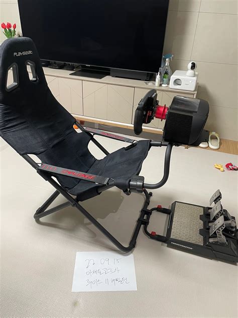 레이싱 게임장비 풀셋 파나텍 당근 중고거래