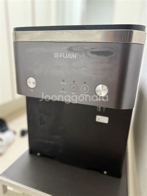 플럭스 Fluux 제빙기 판매 중고나라 안심되는 중고거래